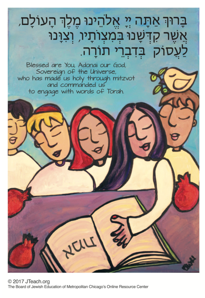 Prayer for Studying Torah - The Board of Jewish Education